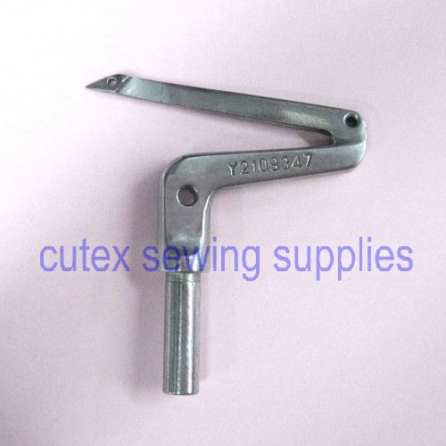 Lower Looper For Yamato Industrial Overlock Sewing Machines #2109347 ...