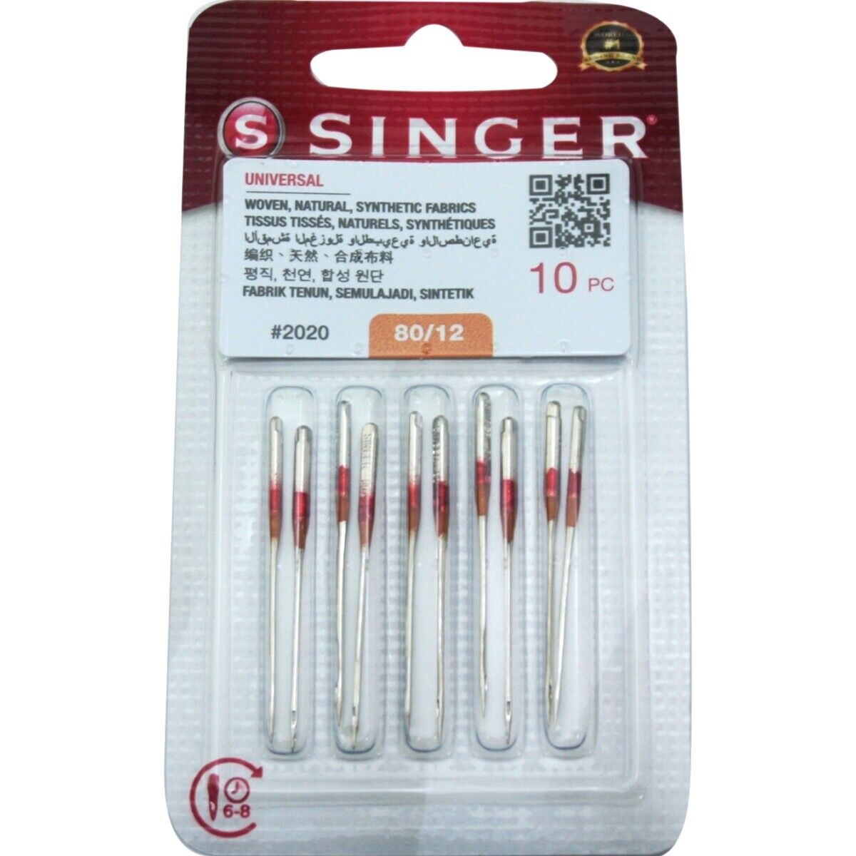 Pack of 10 Singer 2020 Universal Home Sewing Machine Needles - Cutex ...